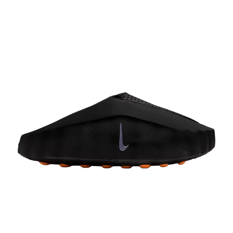 Buy Nike Mind 001 'Black' - HQ4307 001 | GOAT NL